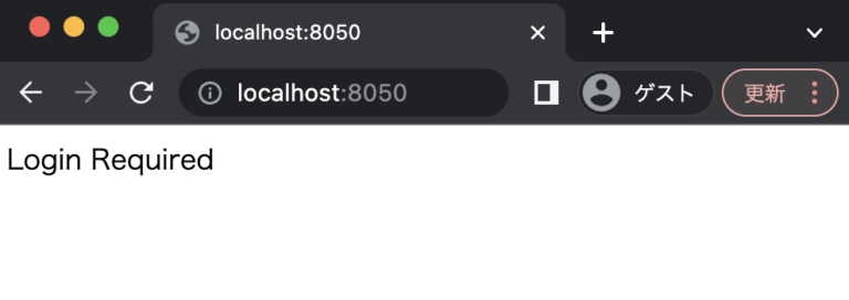 Pythonのdash_authでログイン画面の作り方！認証機能のUIを簡単に実装