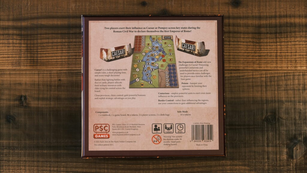 【カエサル！】2人用の良作！ローマの覇権を巡ってエリアを取り合おう