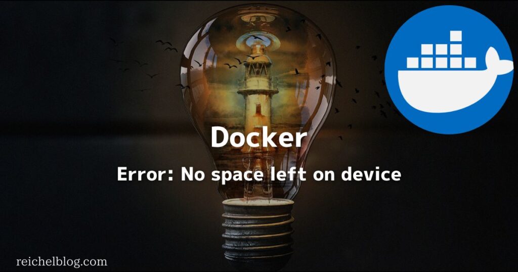 Python 高速なWebフレームワーク”FastAPI”を導入しよう！ | reichelblog